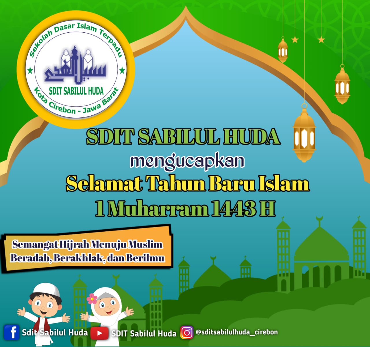 Blog - SDIT SABILUL HUDA